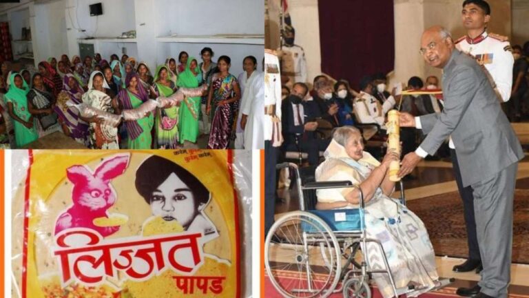 Lijjat Papad Success Story | How 7 Women made 1600 Cr Empire ...